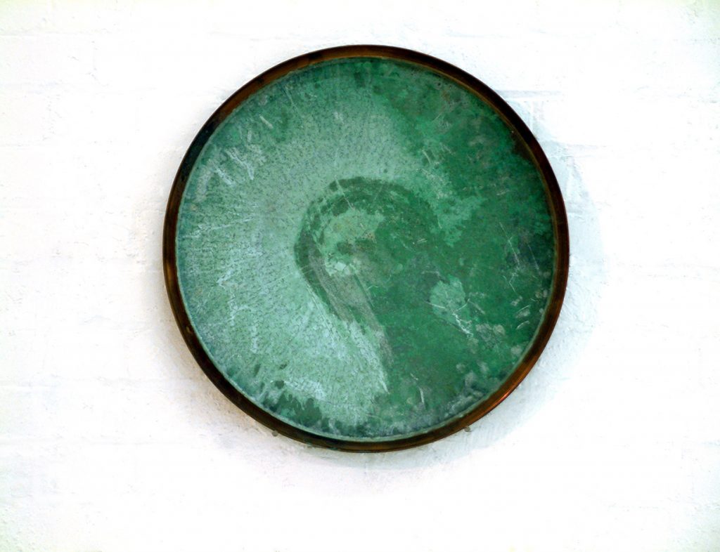 Memento Shield | Guyan Porter